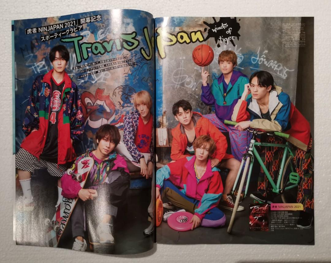 Snow Man Meguro Ren Michieda Shunsuke Naniwa Danshi Travis Japan - The Television 2021.10.15 ...