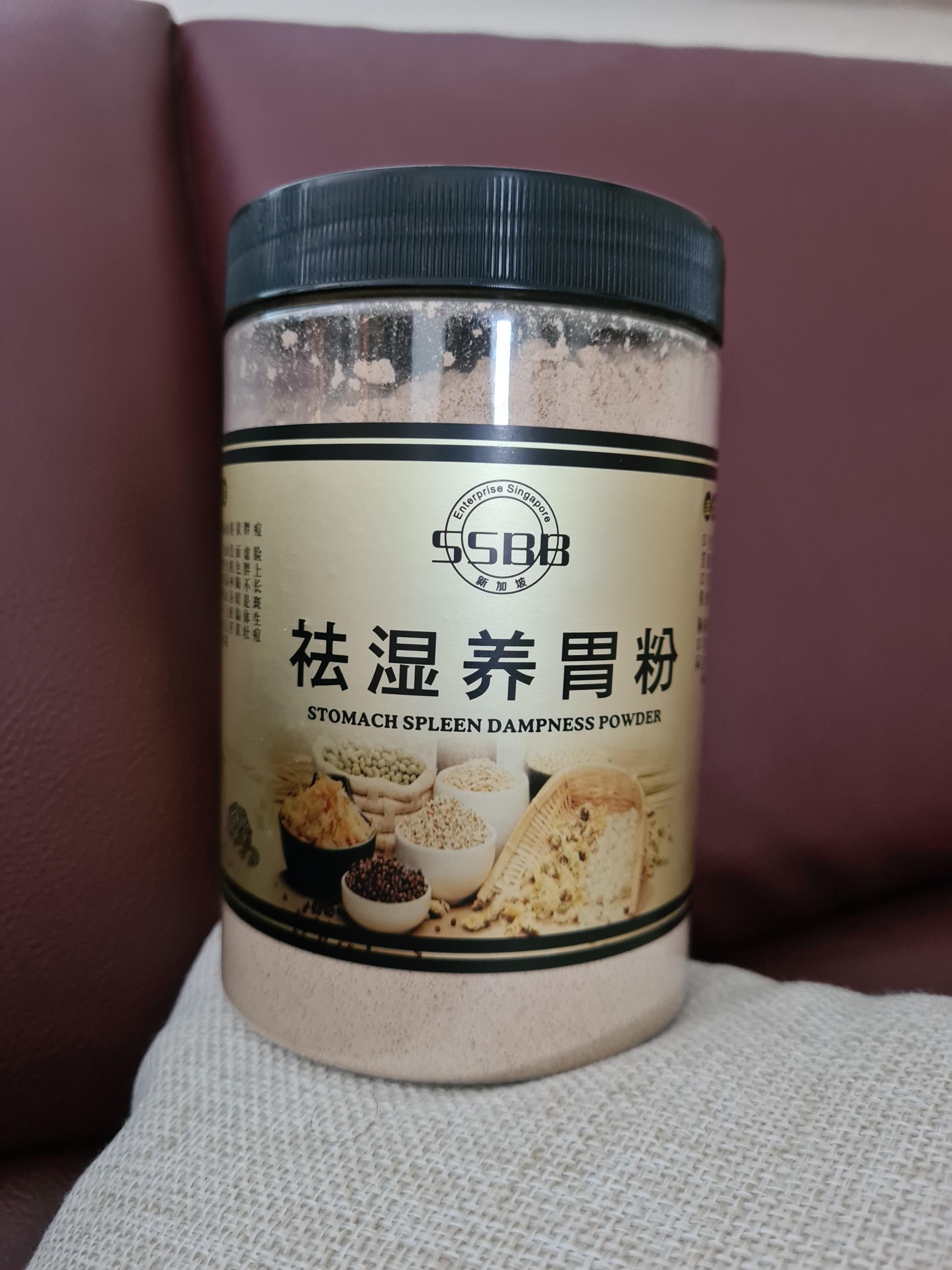 SSBB stomach spleen powder, Health & Nutrition, Health Supplements ...