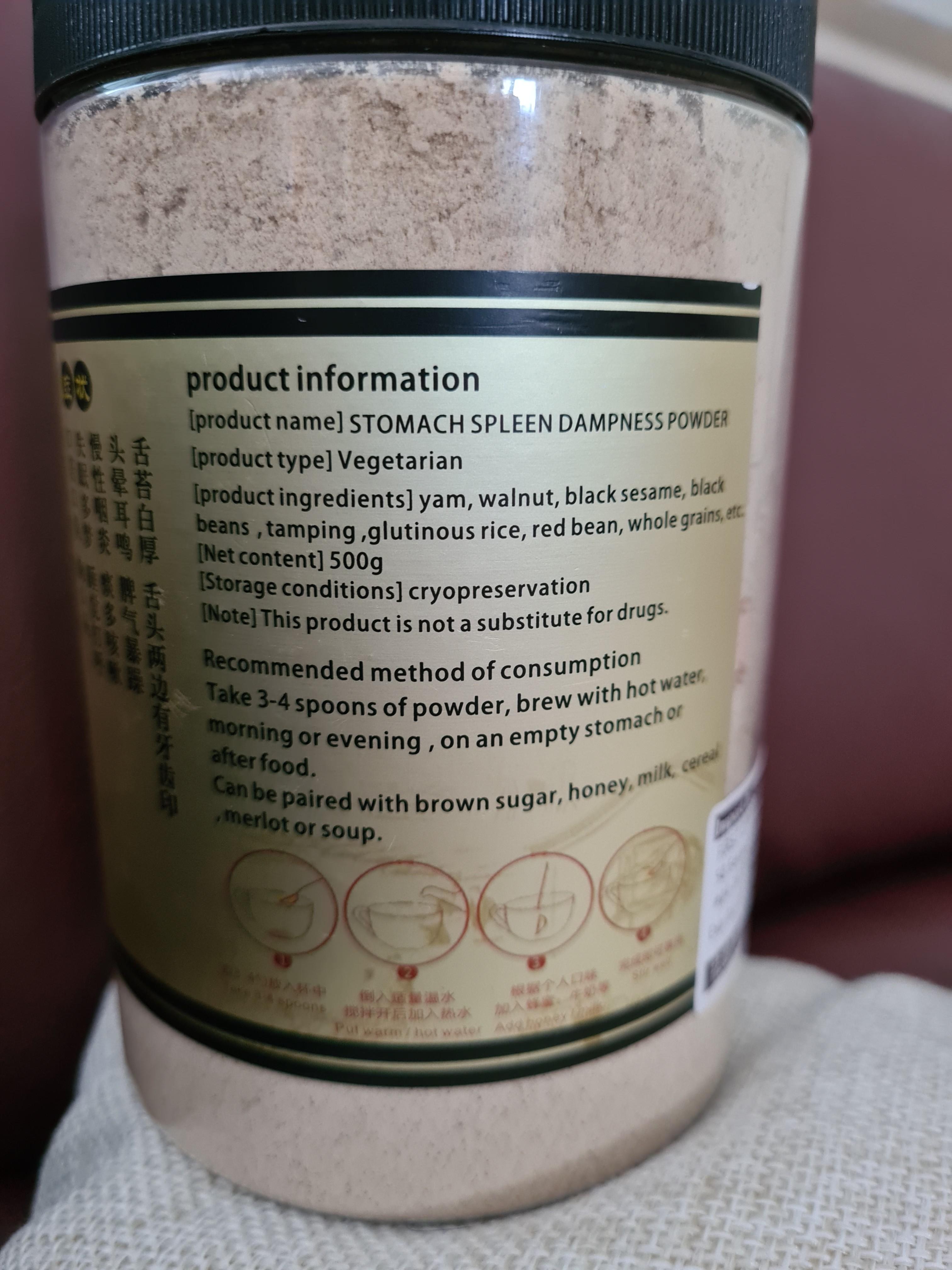 SSBB stomach spleen powder, Health & Nutrition, Health Supplements ...