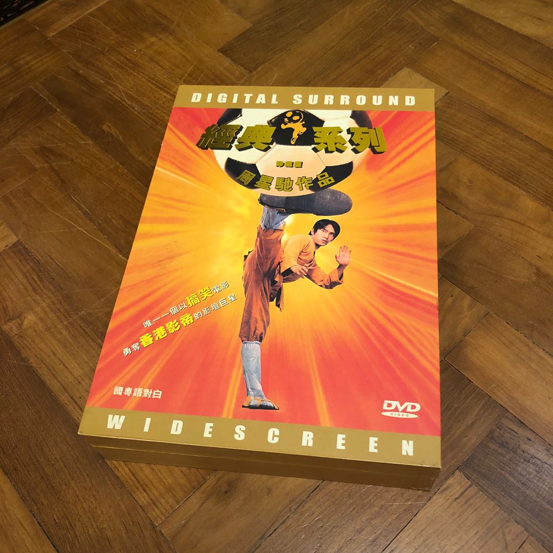 Stephen Chow DVD Boxset Collection, Hobbies & Toys, Music & Media, CDs ...