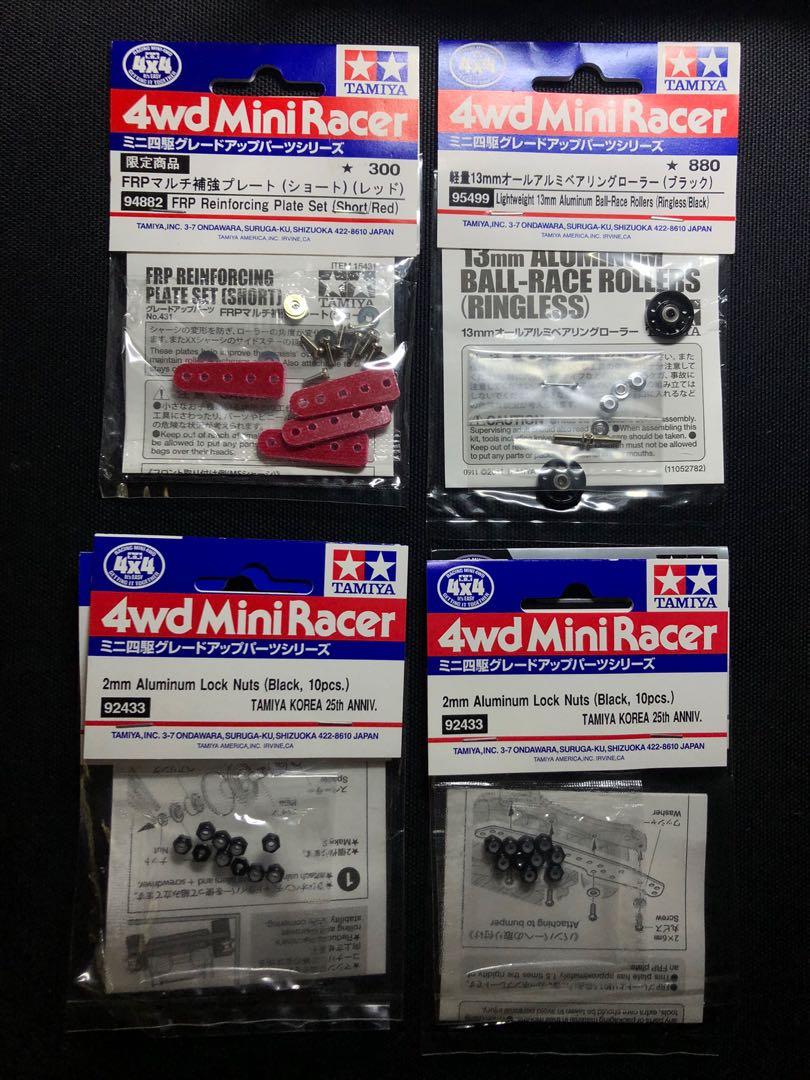 Tamiya lock nuts and parts, Hobbies & Toys, Toys & Games on Carousell