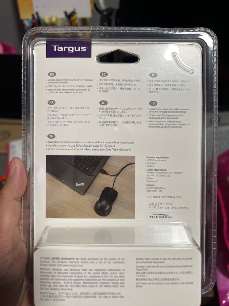 TARGUS USB OPTICAL MOUSE (U660), Computers & Tech, Parts & Accessories ...
