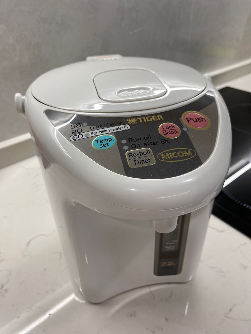 Tiger Electric Airpot Kettle - 2.2 litres, TV & Home Appliances ...