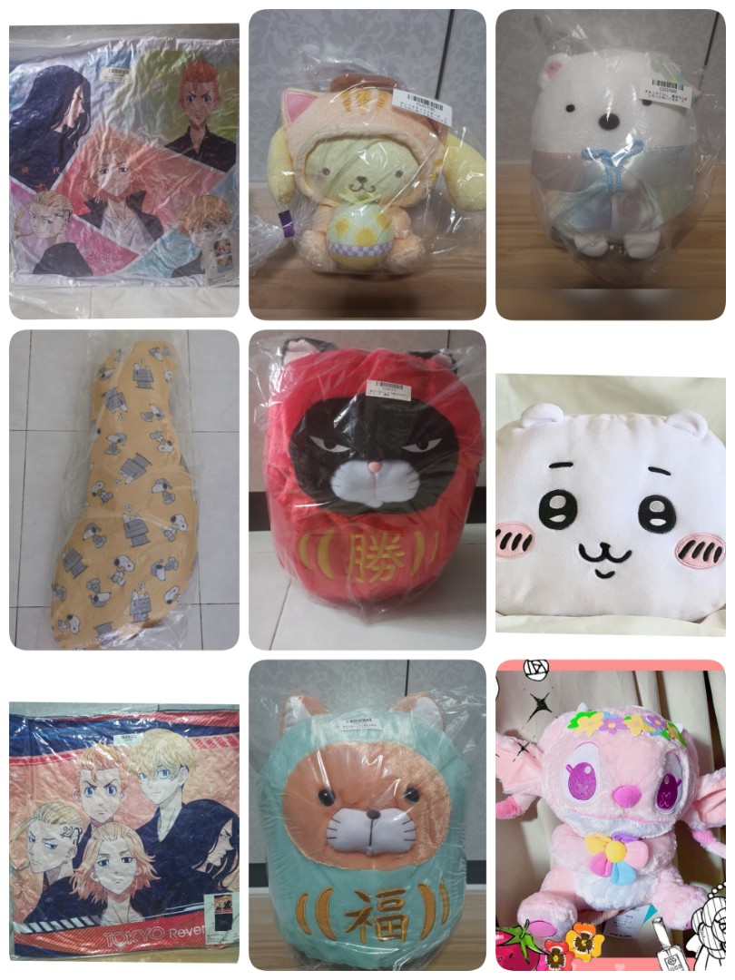 Toreba Japan Tokyo Revengers cushion pillow / Chiikawa Napping cushion ...