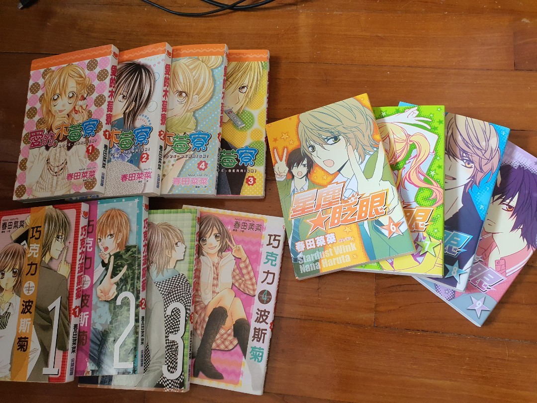 Traditional Chinese comics (series), Hobbies & Toys, Books & Magazines ...