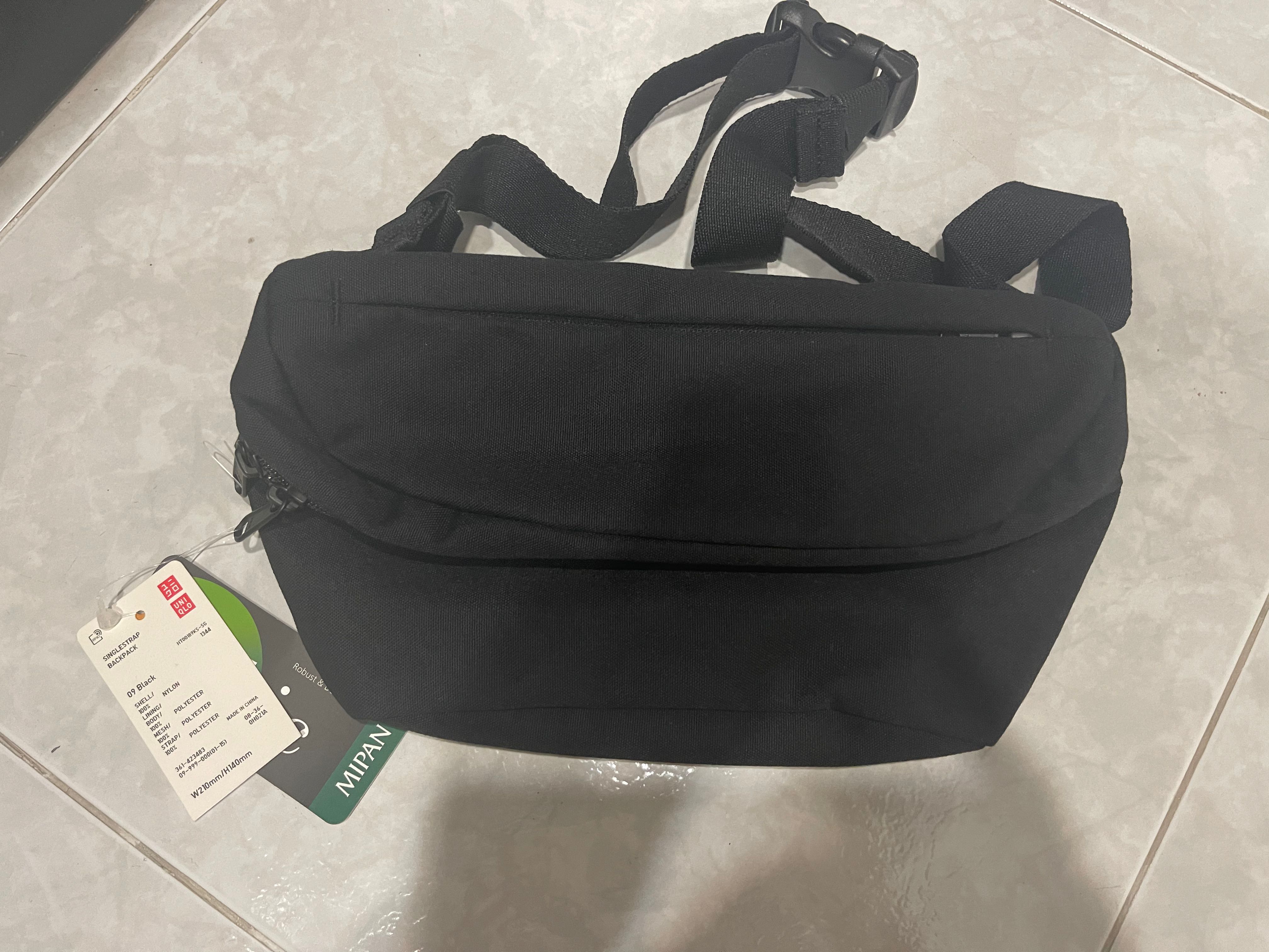 Uniqlo pouch, Men's Fashion, Bags, Belt bags, Clutches and Pouches on ...