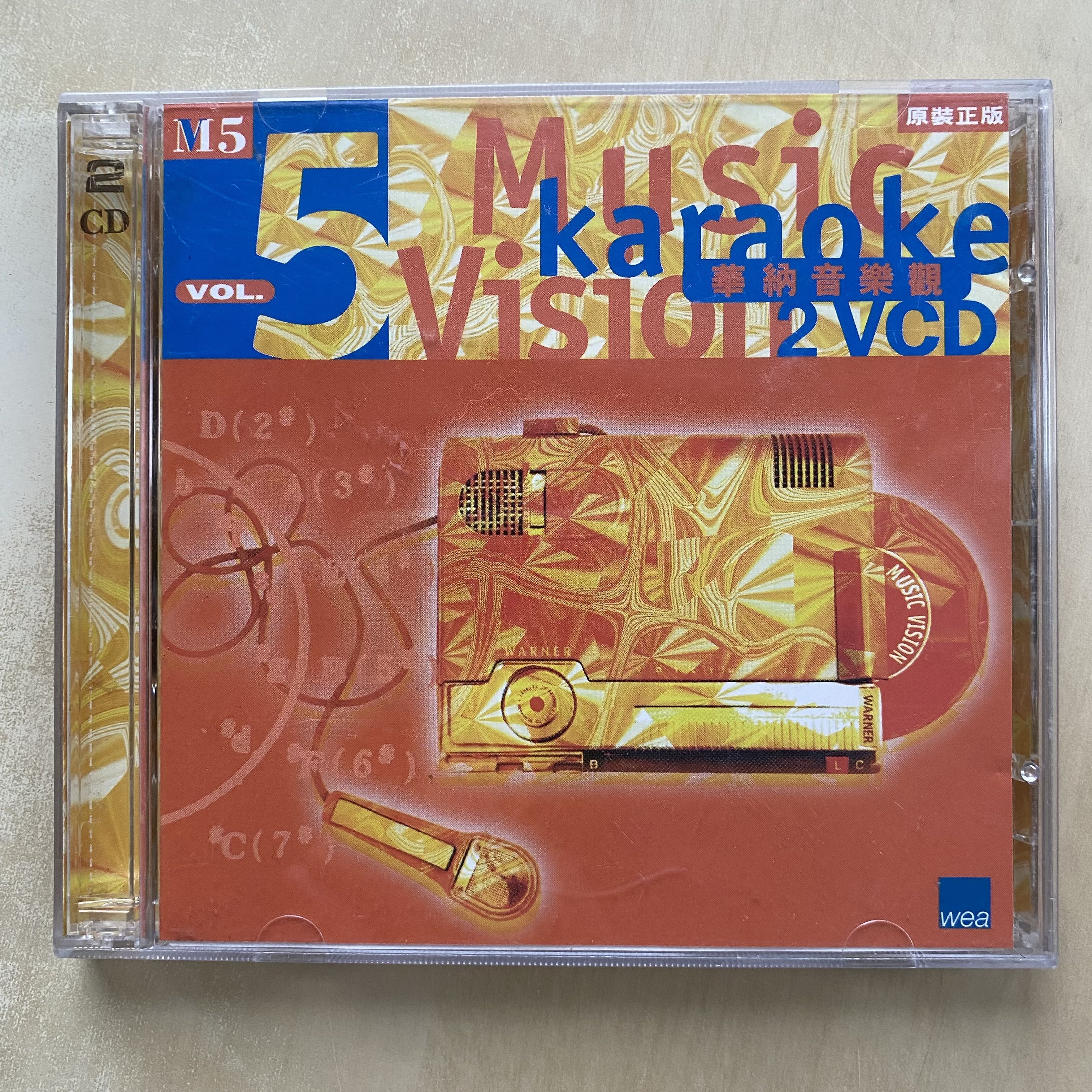 VCD丨華納音樂觀卡拉OK Vol.5 / Warner Music Vision Karaoke vol.5 (2VCD), 興趣及遊戲, 音樂、樂器 & 配件, 音樂與媒體 - CD 及 ...