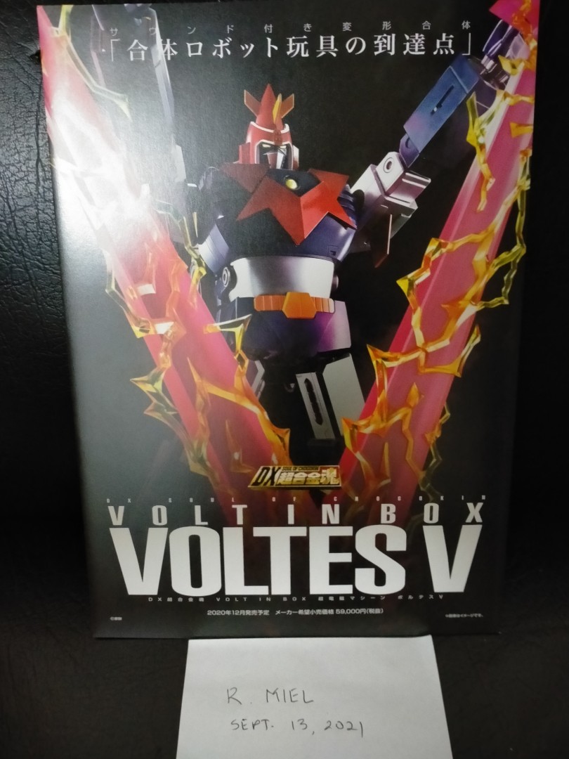 Voltes V DX Catalog Poster, Hobbies & Toys, Books & Magazines, Comics ...