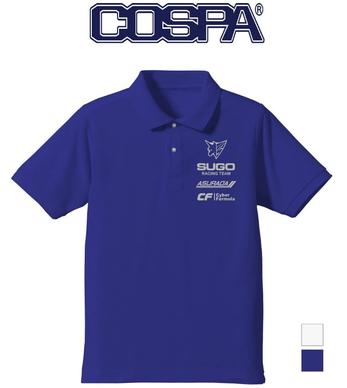 全新 日版 COSPA 高智能方程式 cyberformula 新世紀GPX Sugo Racing Team 藍色 Amazing Asurada Polo Shirt M Size, 男裝 ...