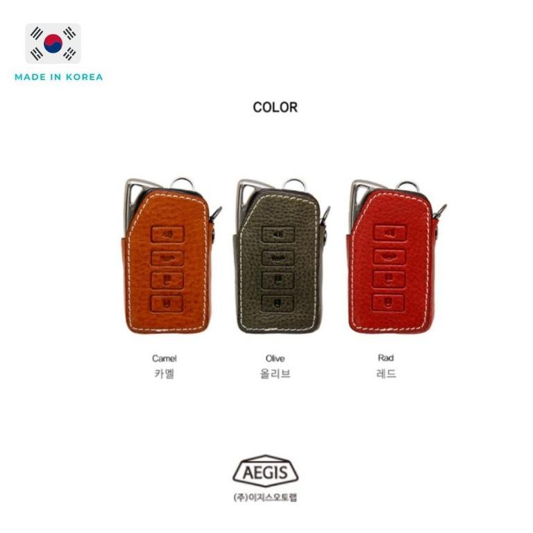 Aegis Ritz Handmade Real Leather Smart Car Key Holder keychain case for ...