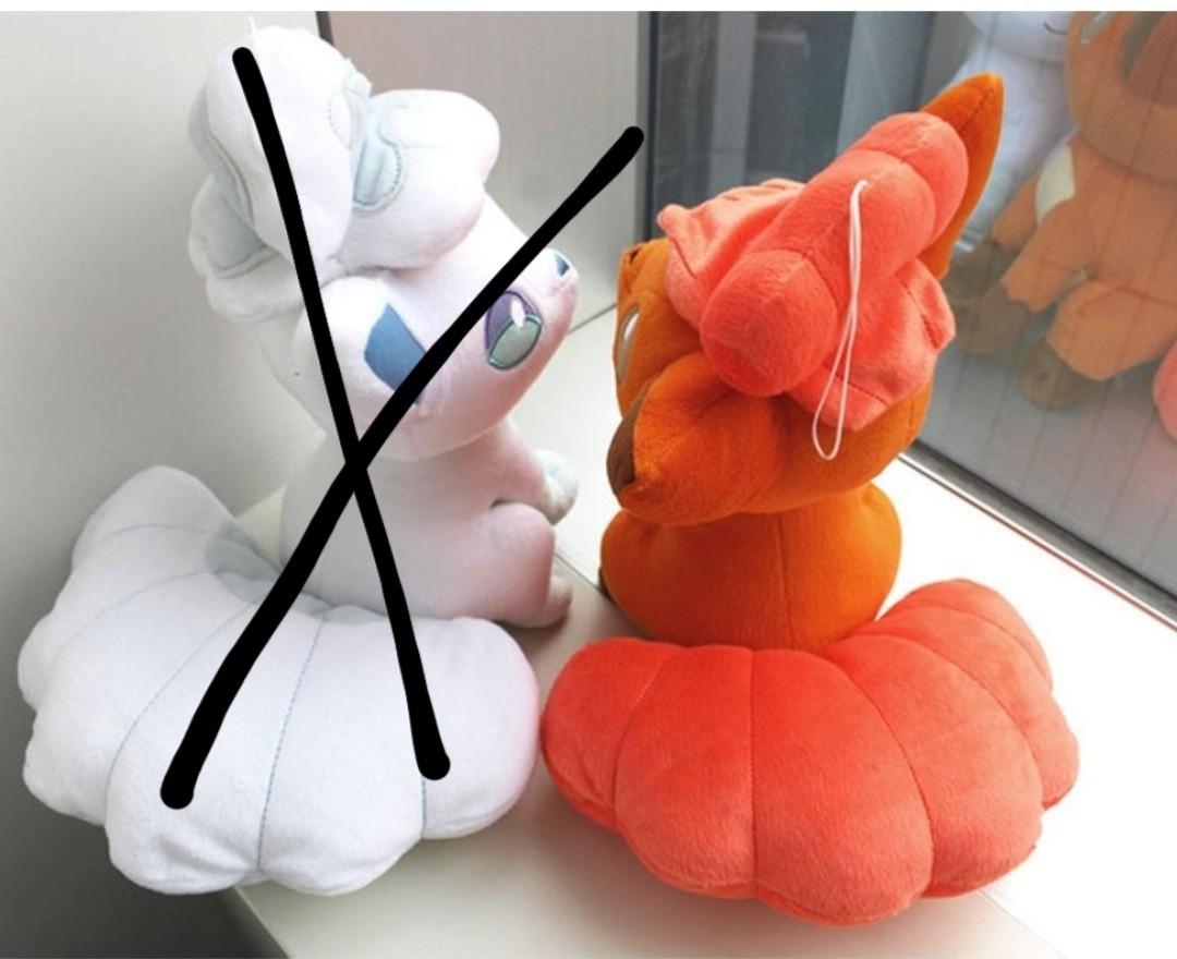 Authentic Vulpix Plush Toy (Large), Hobbies & Toys, Toys & Games on ...