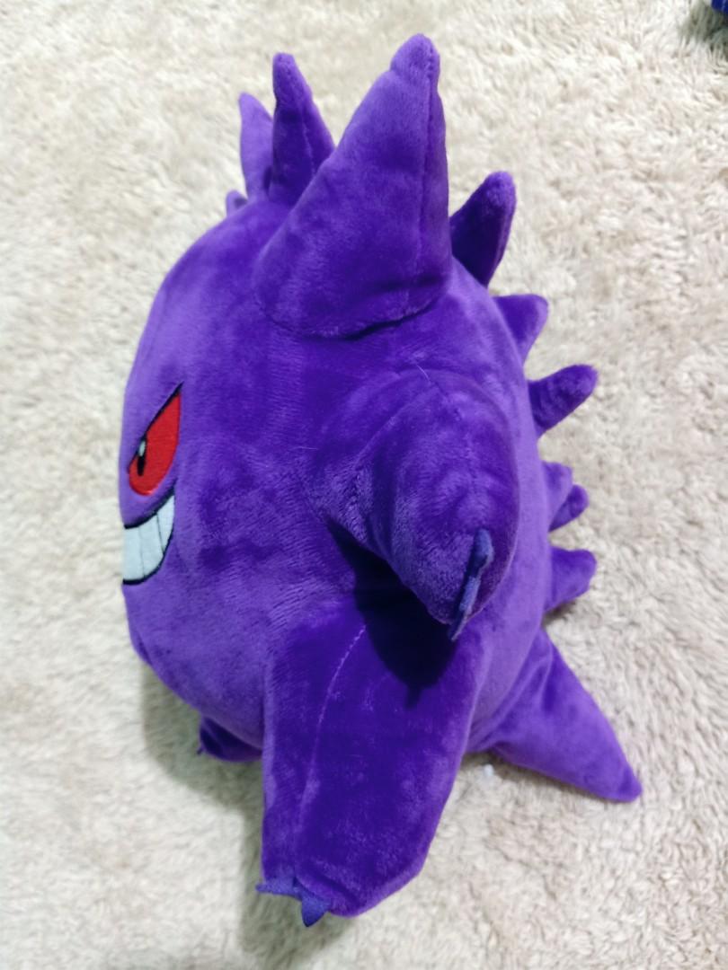 BRAND NEW ORIGINAL GENGAR FROM POKEMON(12 inches), Hobbies & Toys, Toys ...