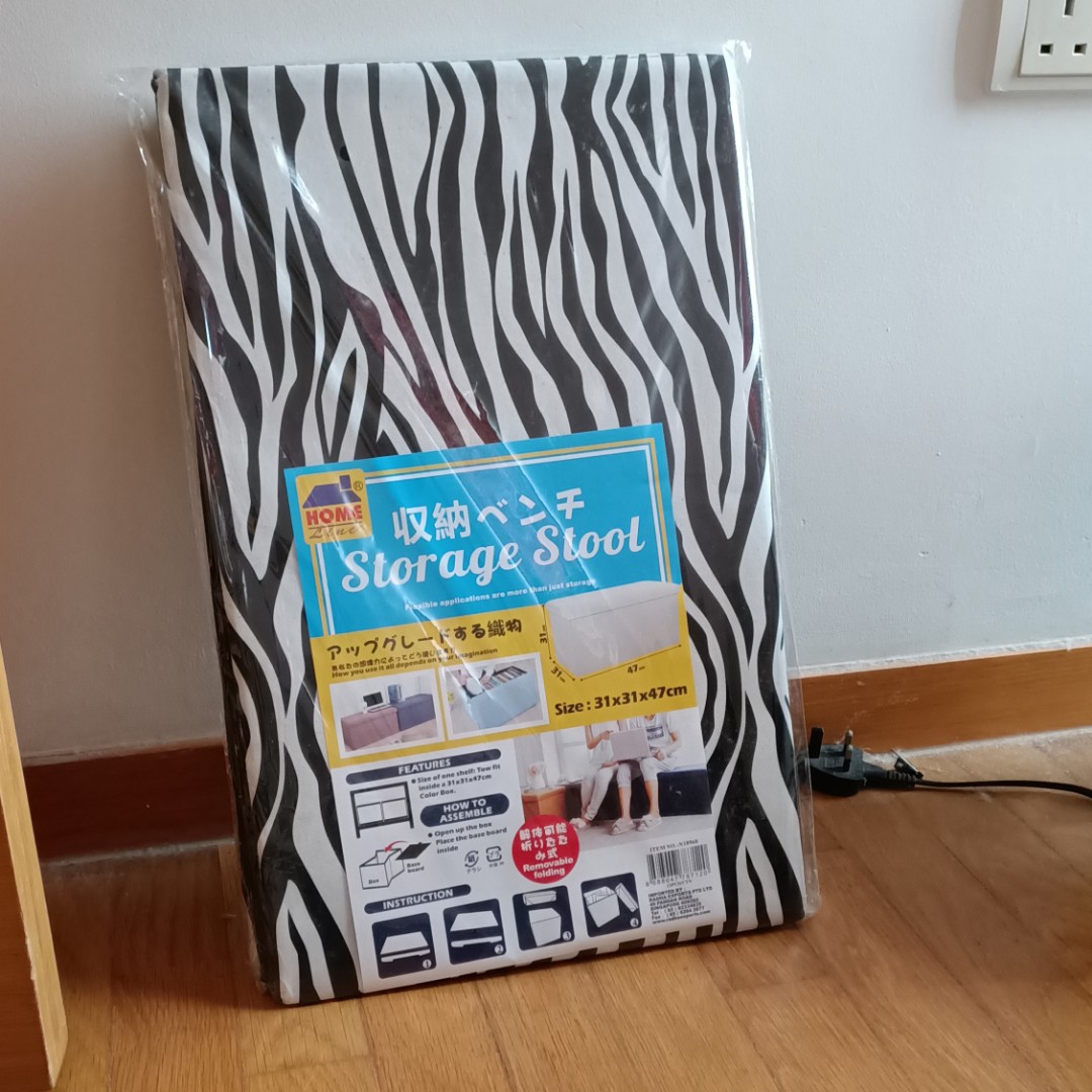 Storage Box Foldable Seating Chair Black Zebra, Furniture & Home Living ...