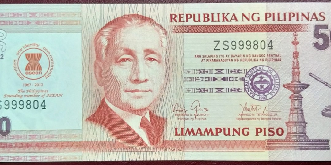 Commemorative Banknote : 2012 Republika ng Pilipinas 50 Piso ** The ...