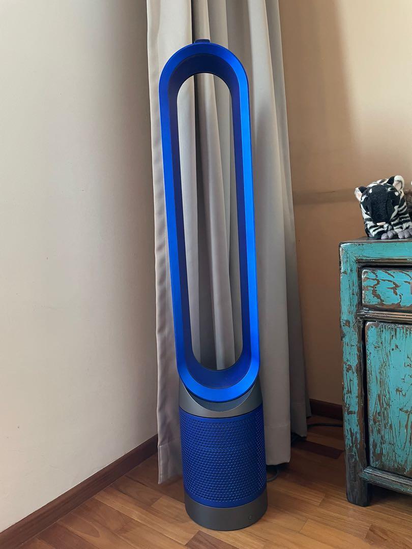 Dyson Bladeless Fan, Furniture & Home Living, Lighting & Fans, Fans on ...