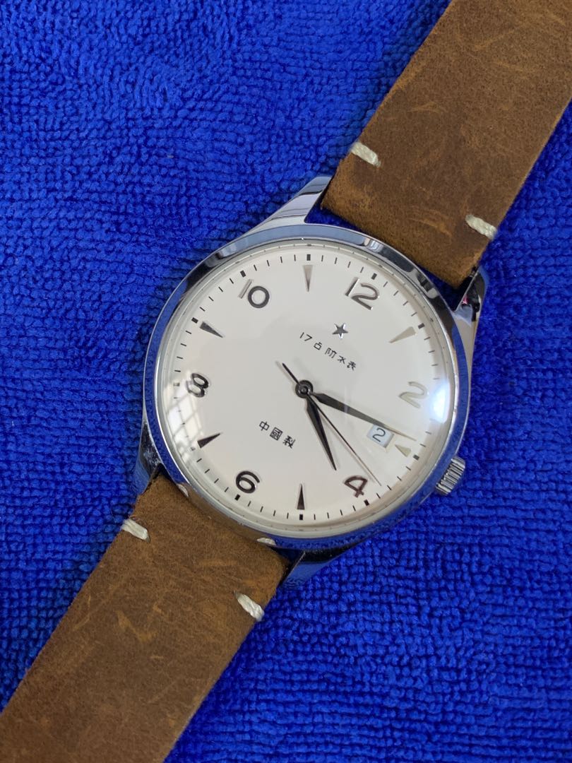 First China Made Watch - Reissue, Men's Fashion, Watches & Accessories ...