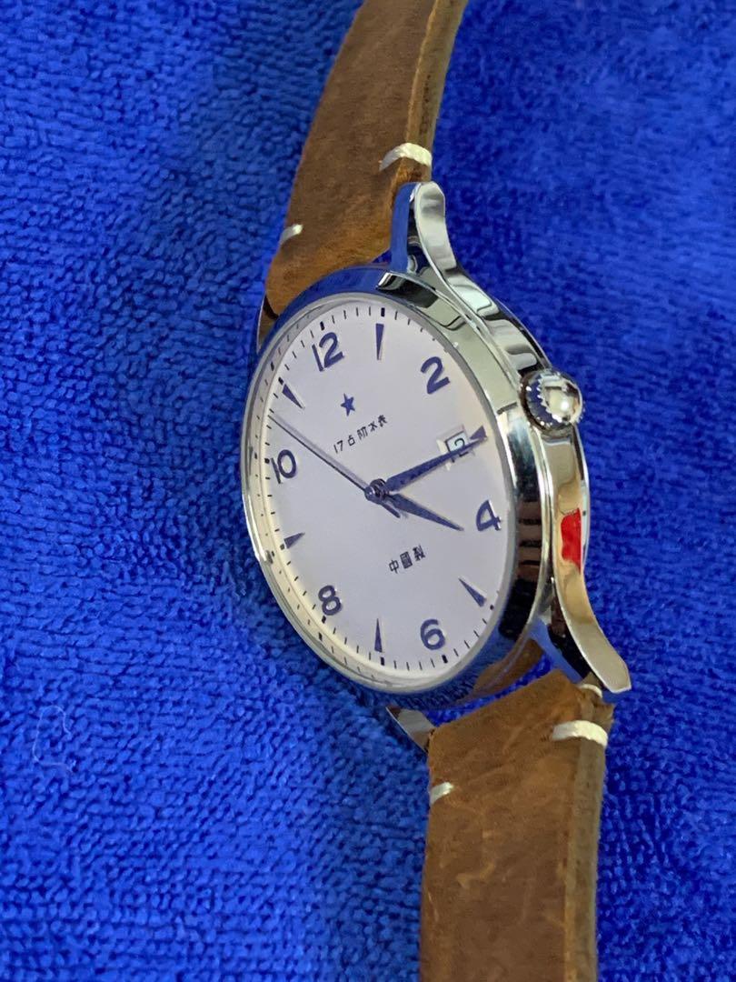First China Made Watch - Reissue, Men's Fashion, Watches & Accessories ...
