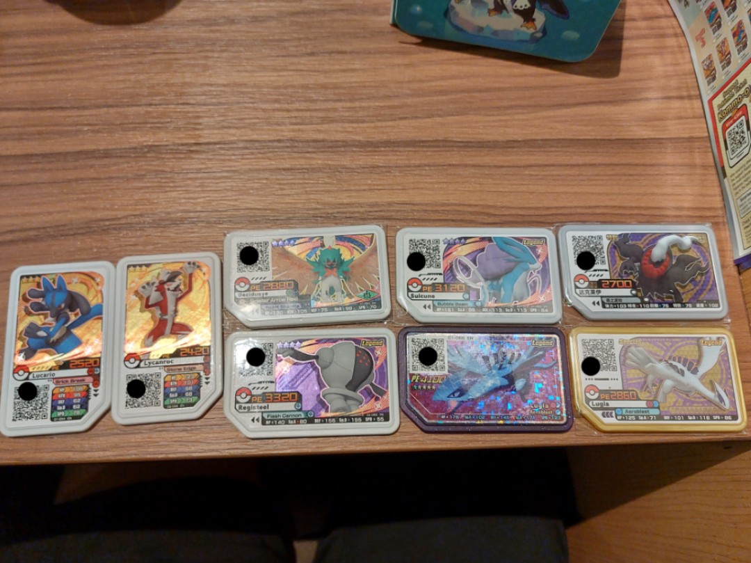 Gaole cards for trade (read description), Hobbies & Toys, Toys & Games ...