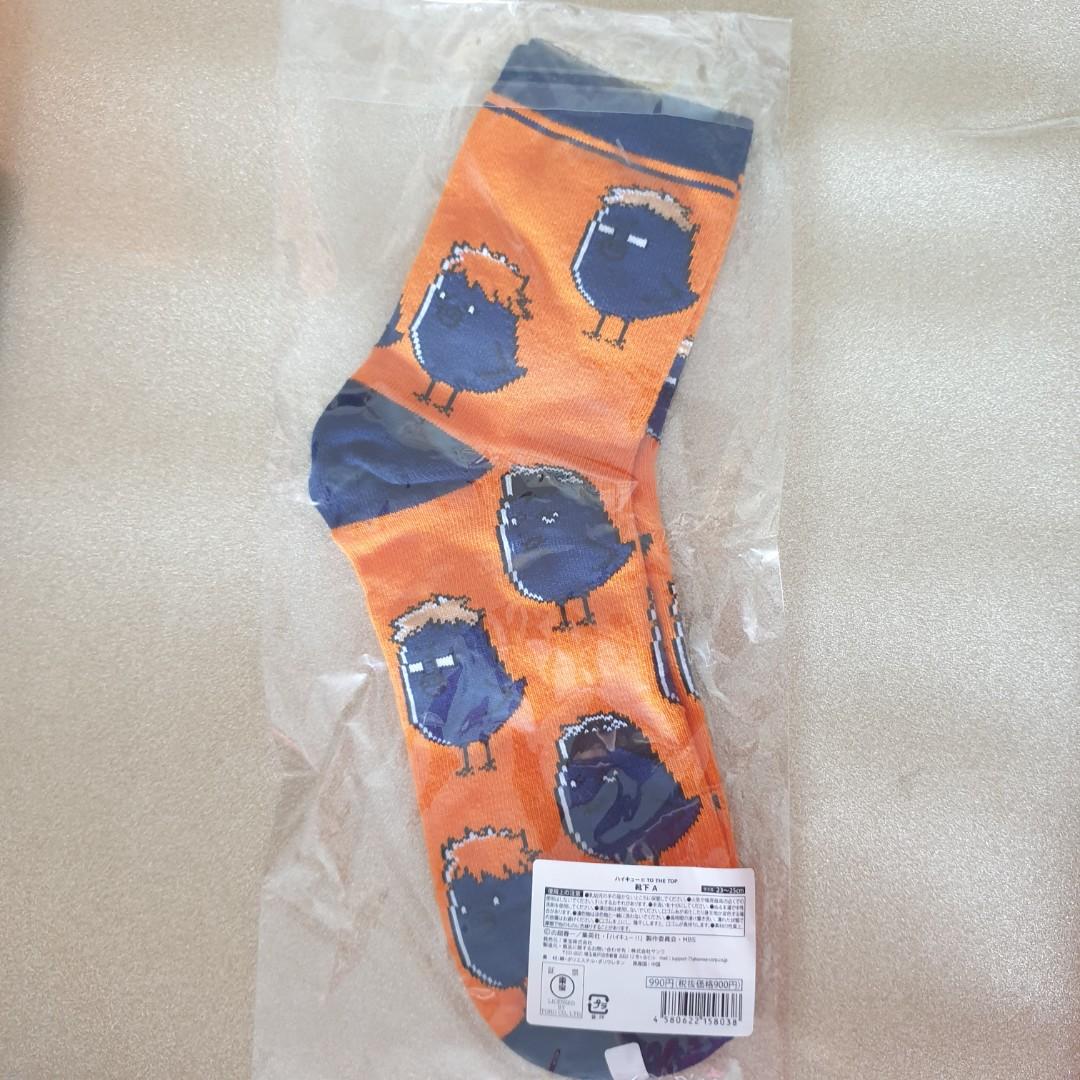 haikyuu ! socks kageyama hinata tsukishima free shipping, Women's ...