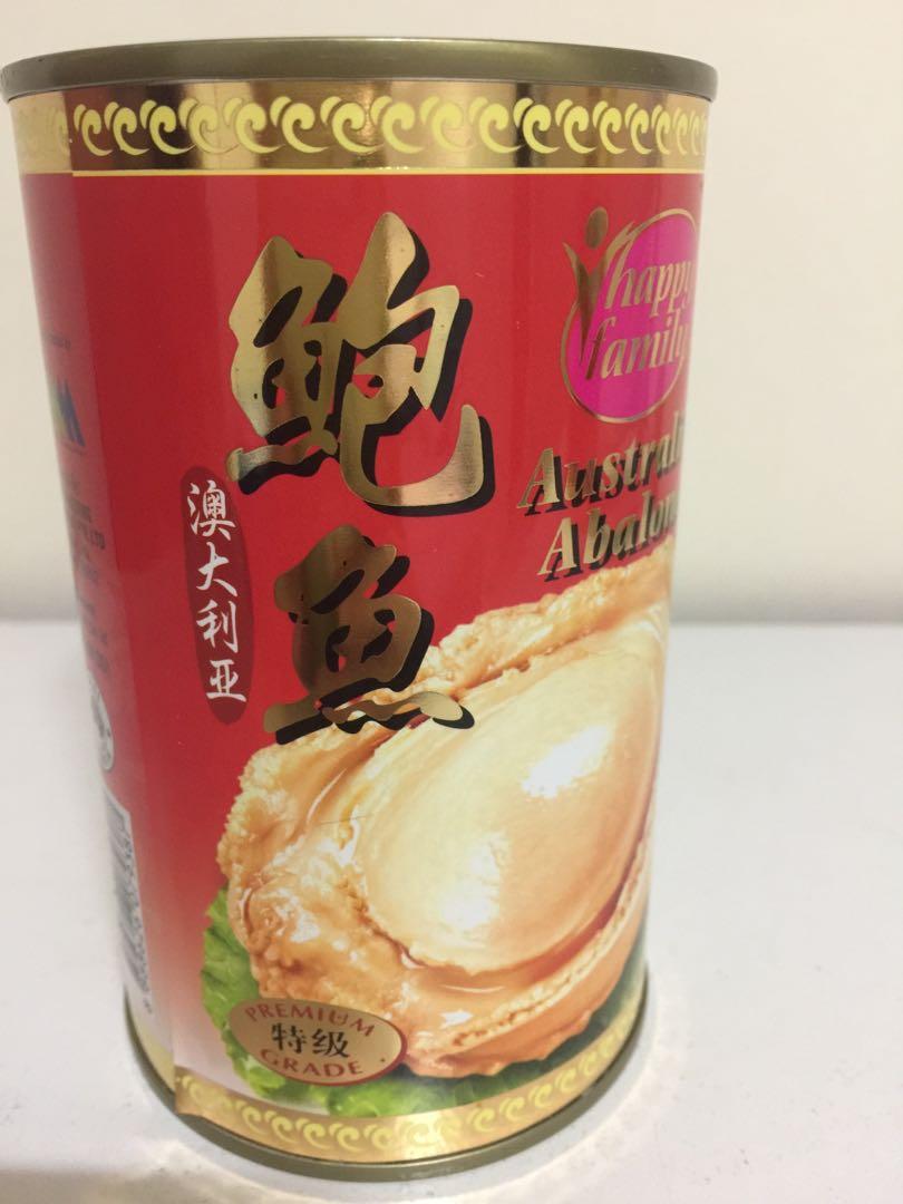 Happy Family Abalone & Red Wine Gift Box, Food & Drinks, Other Food ...