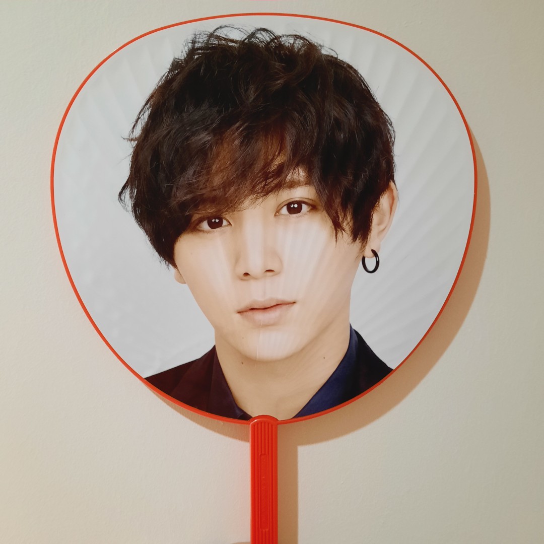 Yamada Ryosuke
