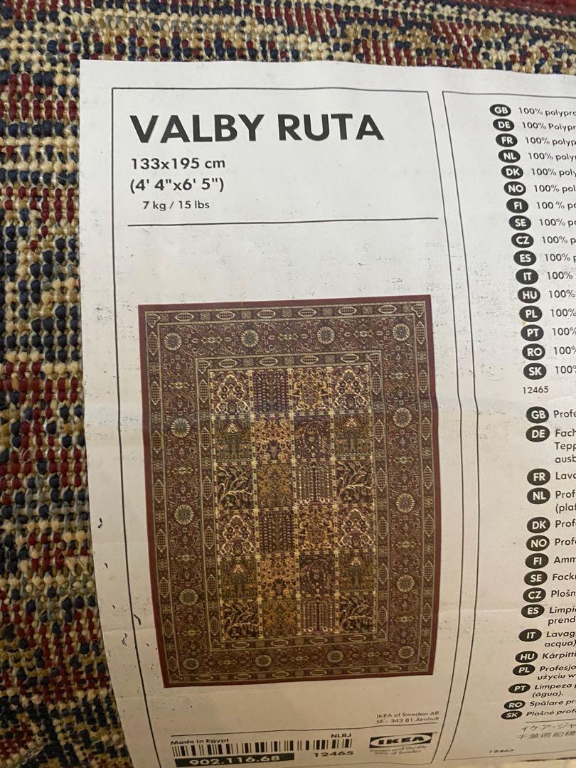 Ikea Valby Ruta carpet, Furniture & Home Living, Home Decor, Carpets ...