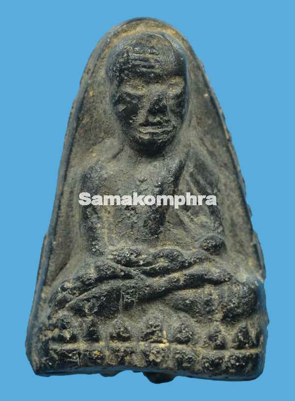 Lp Thuad 2506, Hobbies & Toys, Memorabilia & Collectibles, Religious ...