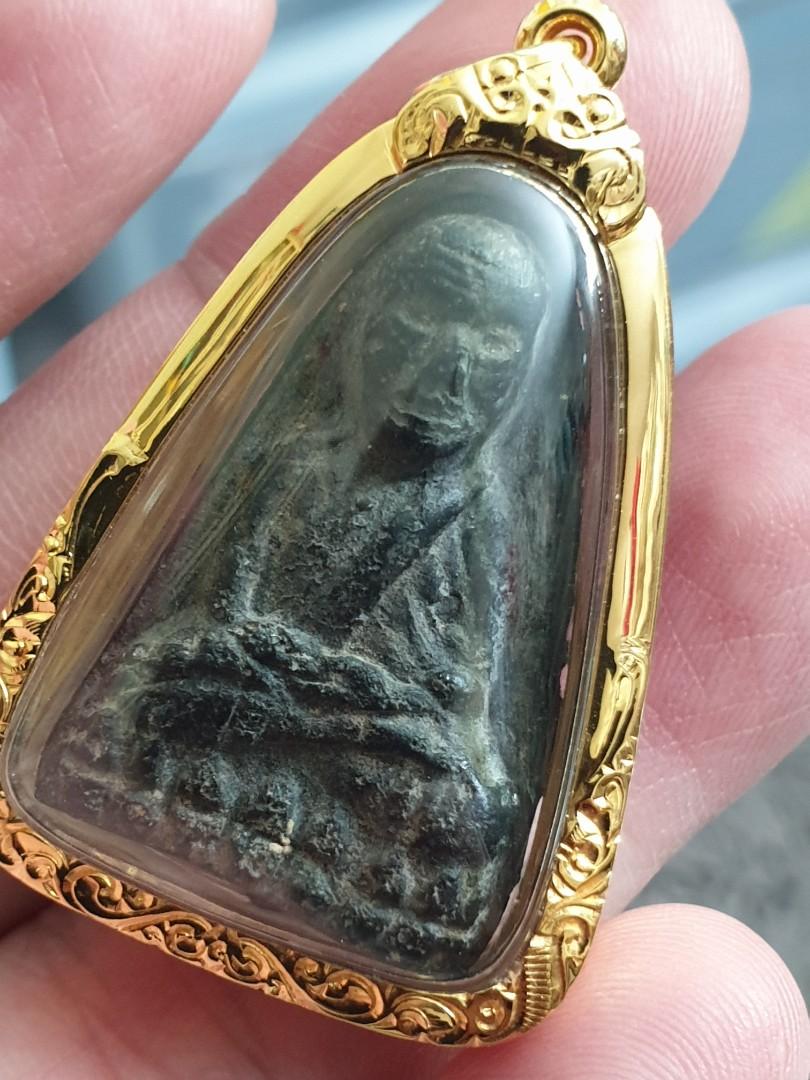 Lp Thuad 2506, Hobbies & Toys, Memorabilia & Collectibles, Religious ...