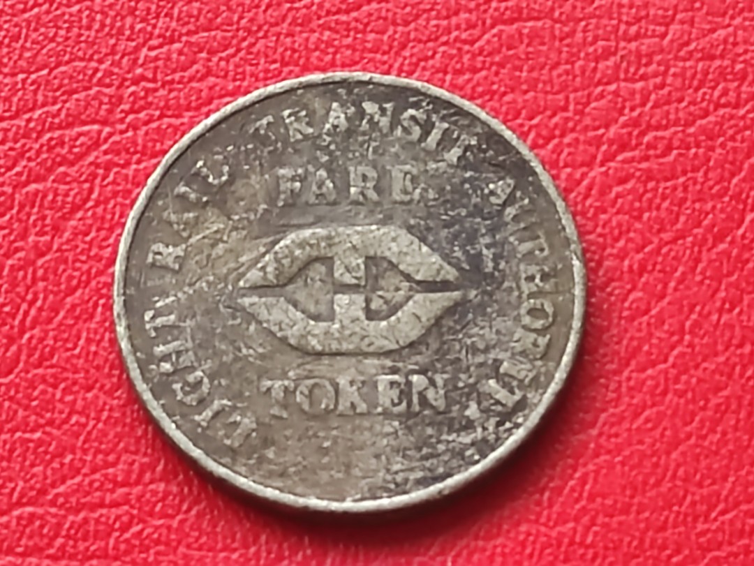 LRT Token, Hobbies & Toys, Memorabilia & Collectibles, Currency on ...