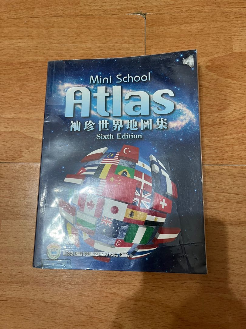 Mini school Atlas (袖珍世界地圖集）, 興趣及遊戲, 書本 & 文具, 教科書 - Carousell