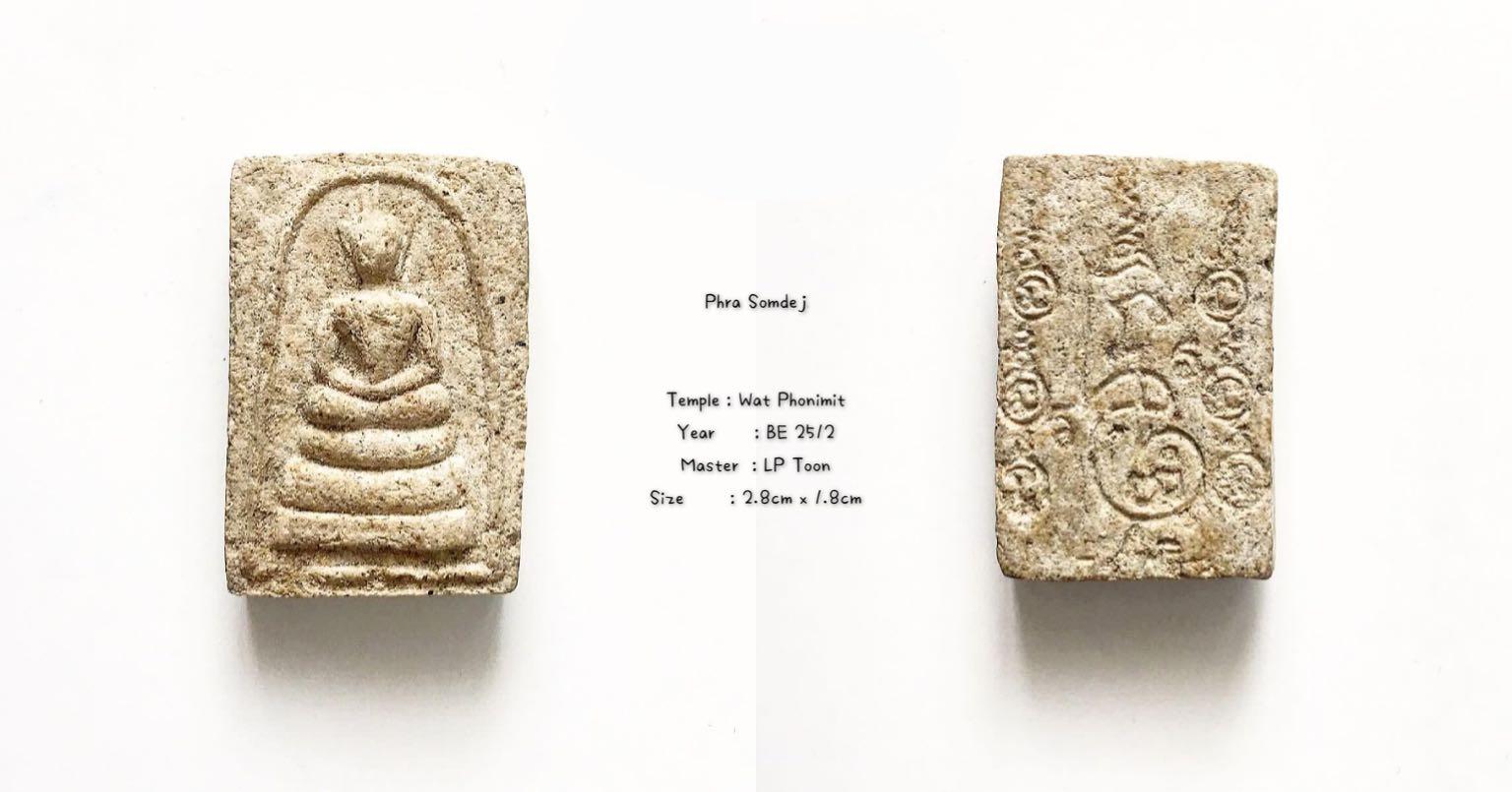 Old Thai Amulets - Phra Rod, Nang Kwak, Phra Ngop Nam Oy, Phra Kong ...
