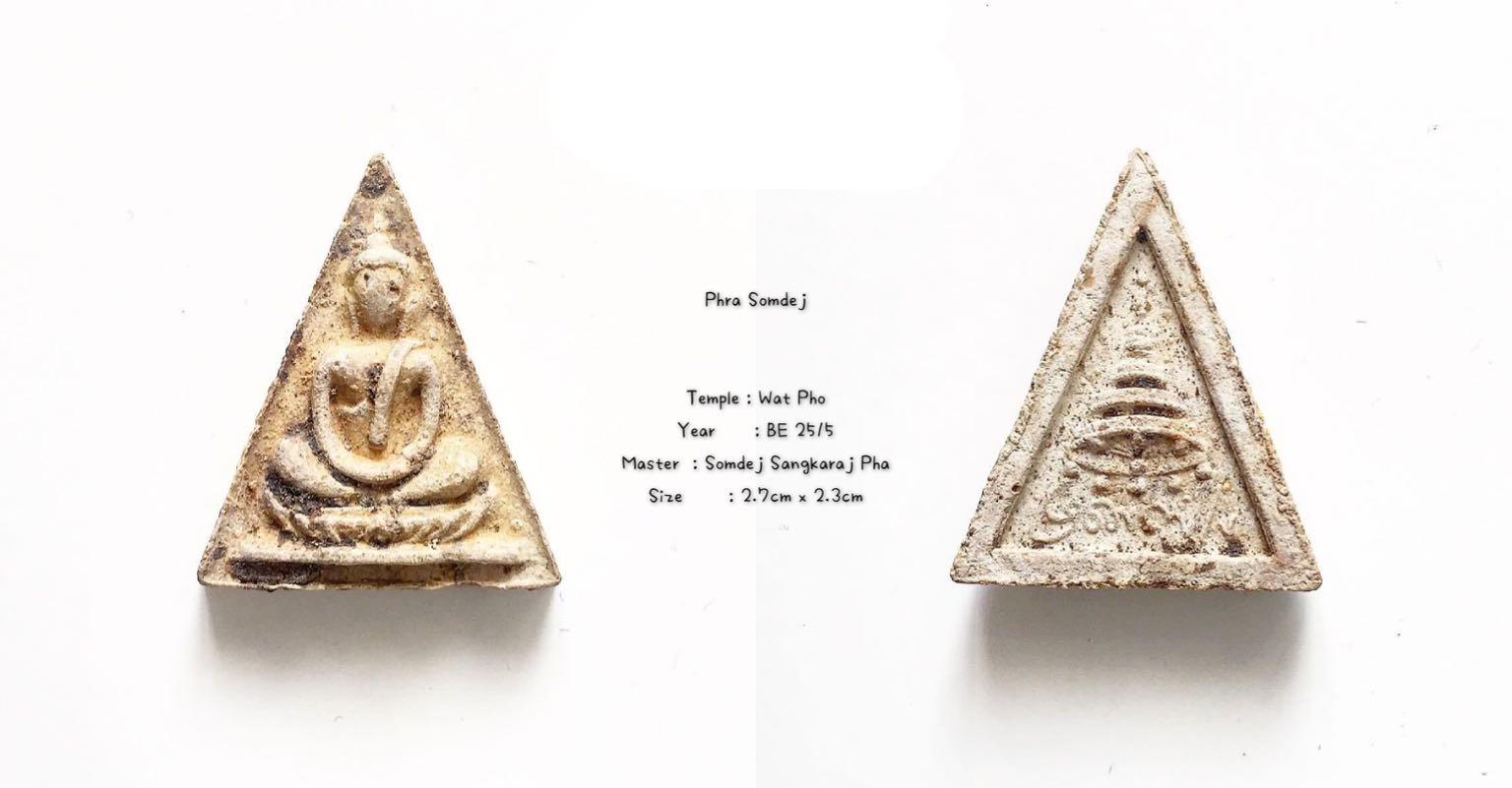 Old Thai Amulets - Phra Rod, Nang Kwak, Phra Ngop Nam Oy, Phra Kong ...