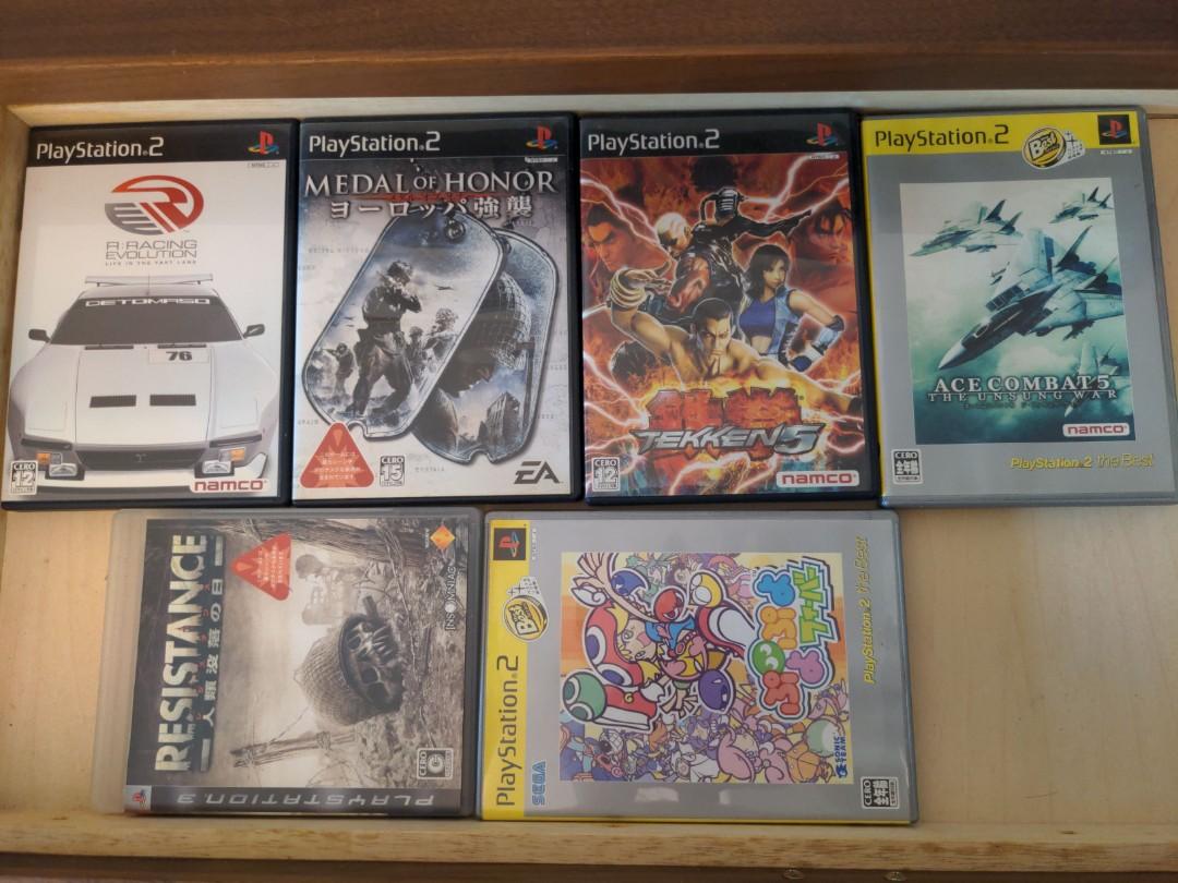 PS2 Japan Region, Video Gaming, Video Games, PlayStation on Carousell