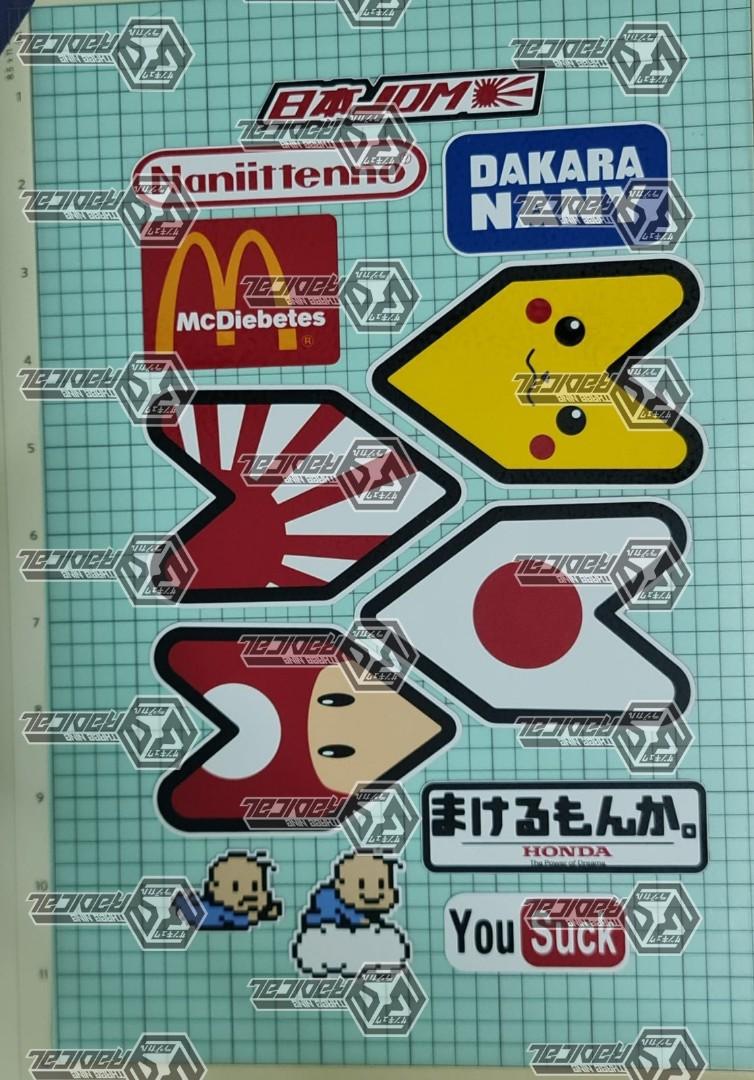 Radical Fun Sticker & Decals, Hobbies & Toys, Stationery & Craft, Art ...