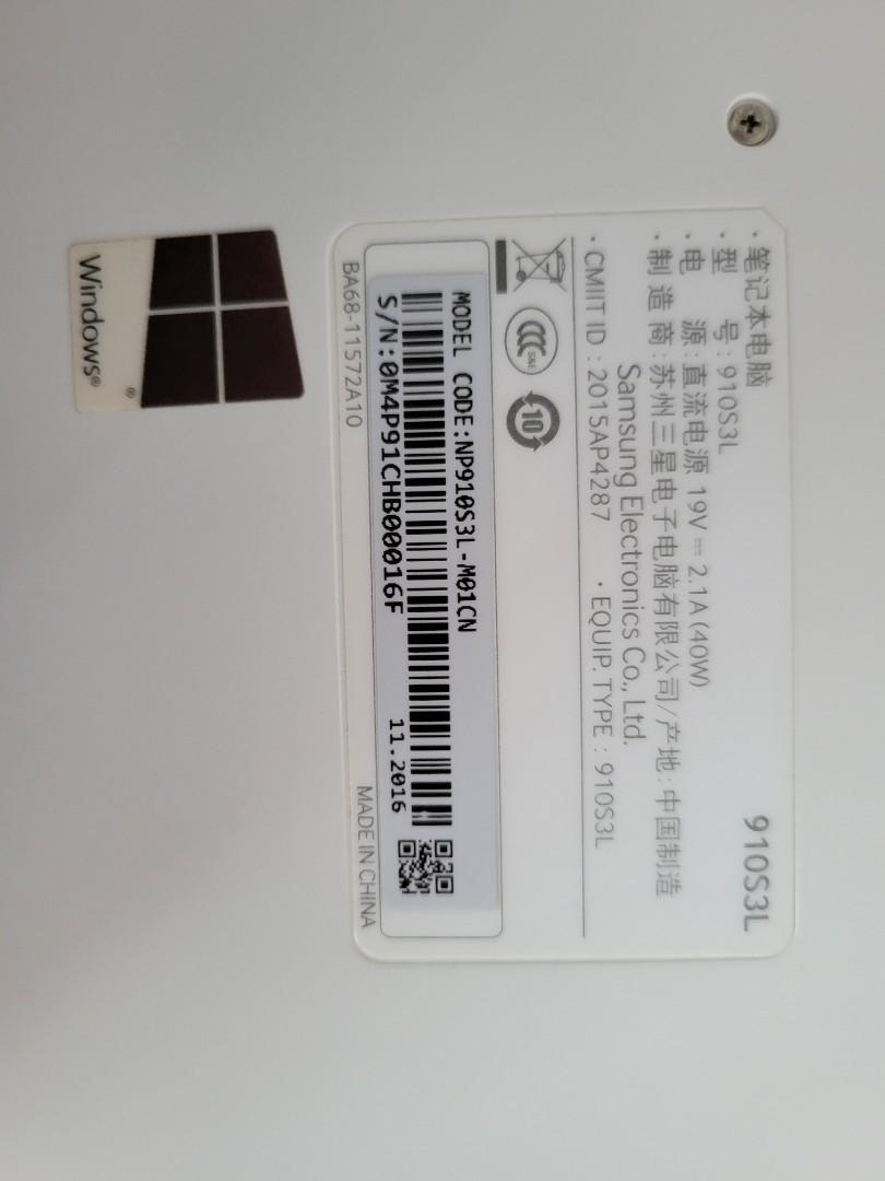 Samsung 910 S3L laptop, Computers & Tech, Laptops & Notebooks on Carousell