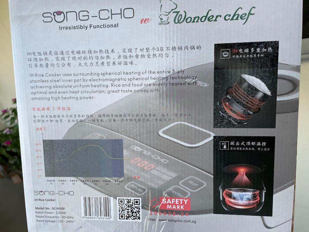 Song Cho 1.8L IH Rice Cooker with Multiply Stainless Steel Inner Pot ...