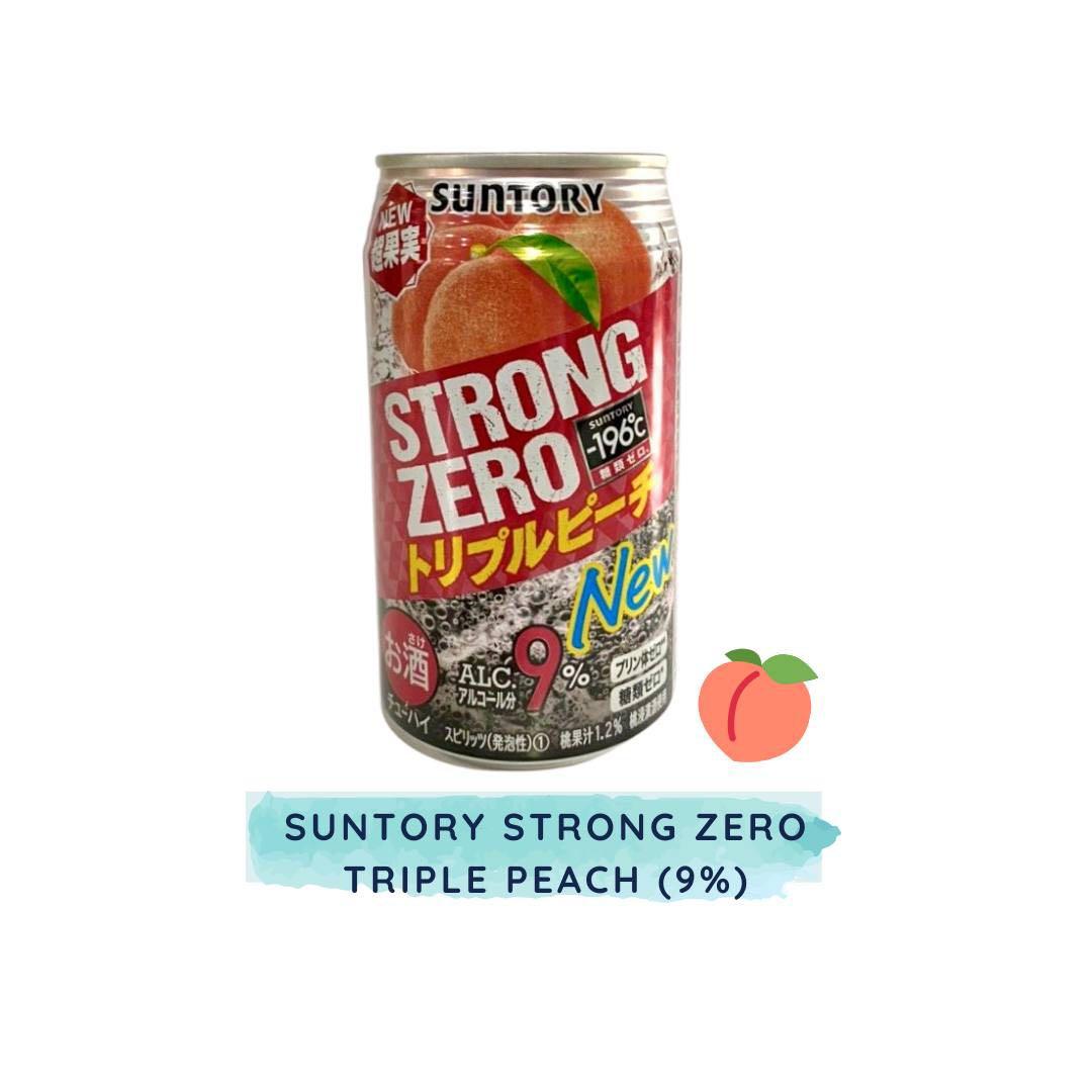 Suntory Strong Zero (9%), Food & Drinks, Other Food & Drinks on Carousell