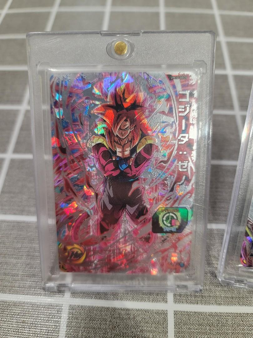 【日版】七龍珠英雄Super Dragonball Heroes (SDBH)比古洛/達洛特/格古達UM10-SCE4 + UM10-SEC5全球限量10000套, 興趣及遊戲, 玩具 ...