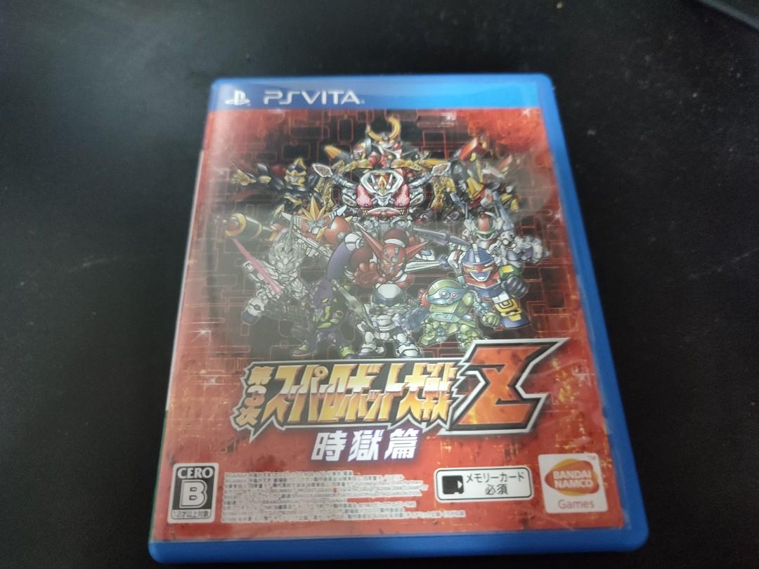Super Robot Wars Z, Video Gaming, Video Games, PlayStation on Carousell