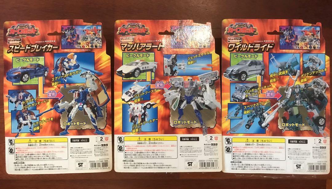 Takara Transformers Cybertron RID Car Robots C-002 Wilde Ride C-003 ...