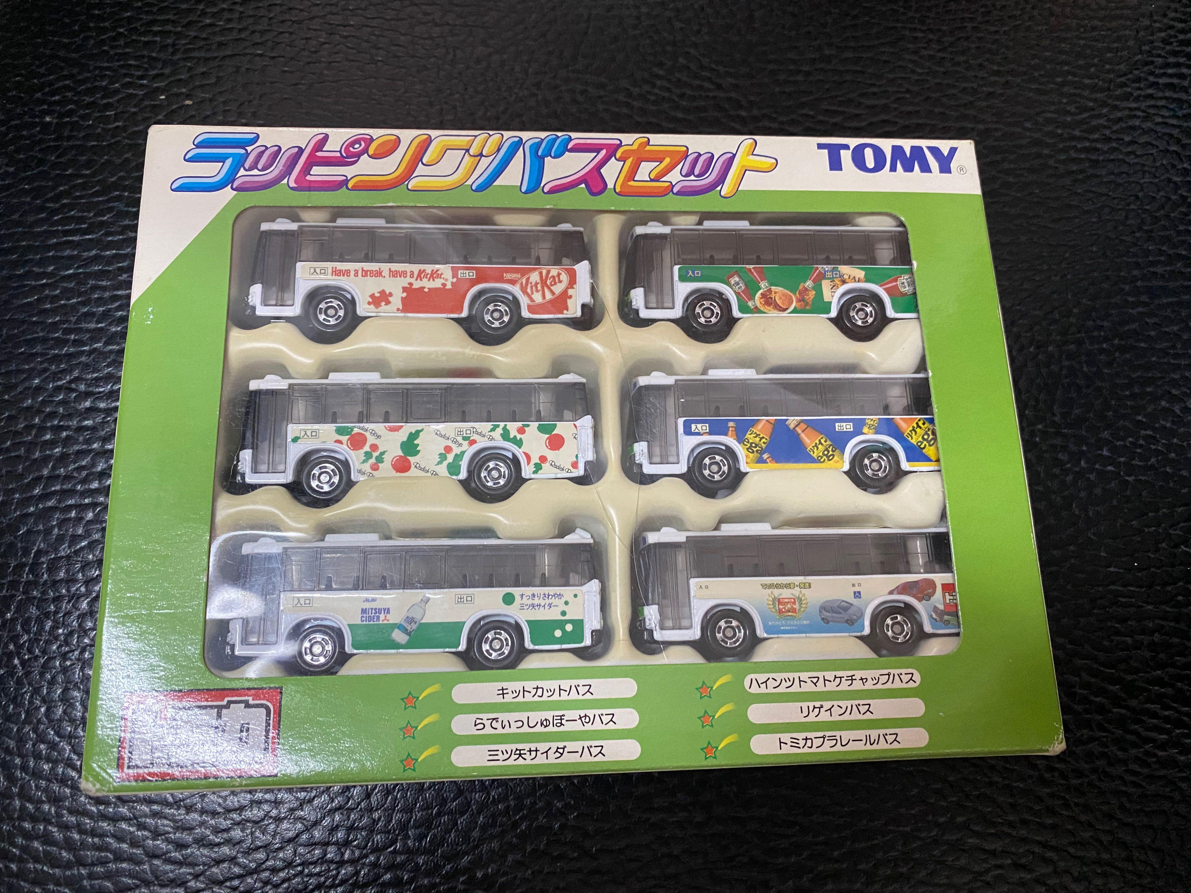 Tomica Bus Box Set, 興趣及遊戲, 玩具 & 遊戲類 - Carousell