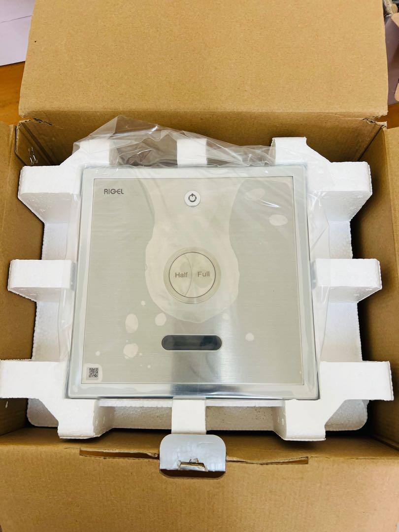 WC sensor flush valve concealed box, Furniture & Home Living, Bathroom ...