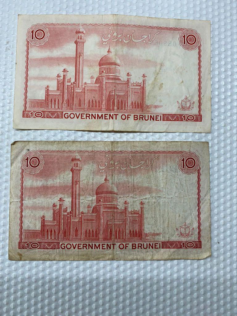 $10 Brunei old bank notes, Hobbies & Toys, Memorabilia & Collectibles ...