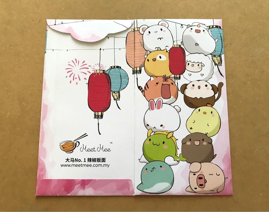 2pcs 2022 Meet Mee red packet / ang pow pao, Hobbies & Toys, Books ...