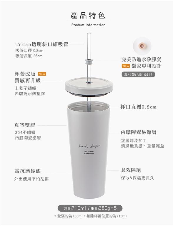 | 現貨 台灣直送| Oolab 極美色系水杯| 710ml陶瓷易潔塗層| 850ml不鏽鋼, 傢俬＆家居, 廚具和餐具, 廚水杯、水壺 - Carousell