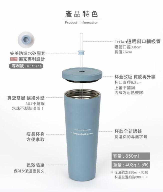 | 現貨 台灣直送| Oolab 極美色系水杯| 710ml陶瓷易潔塗層| 850ml不鏽鋼, 傢俬＆家居, 廚具和餐具, 廚水杯、水壺 - Carousell