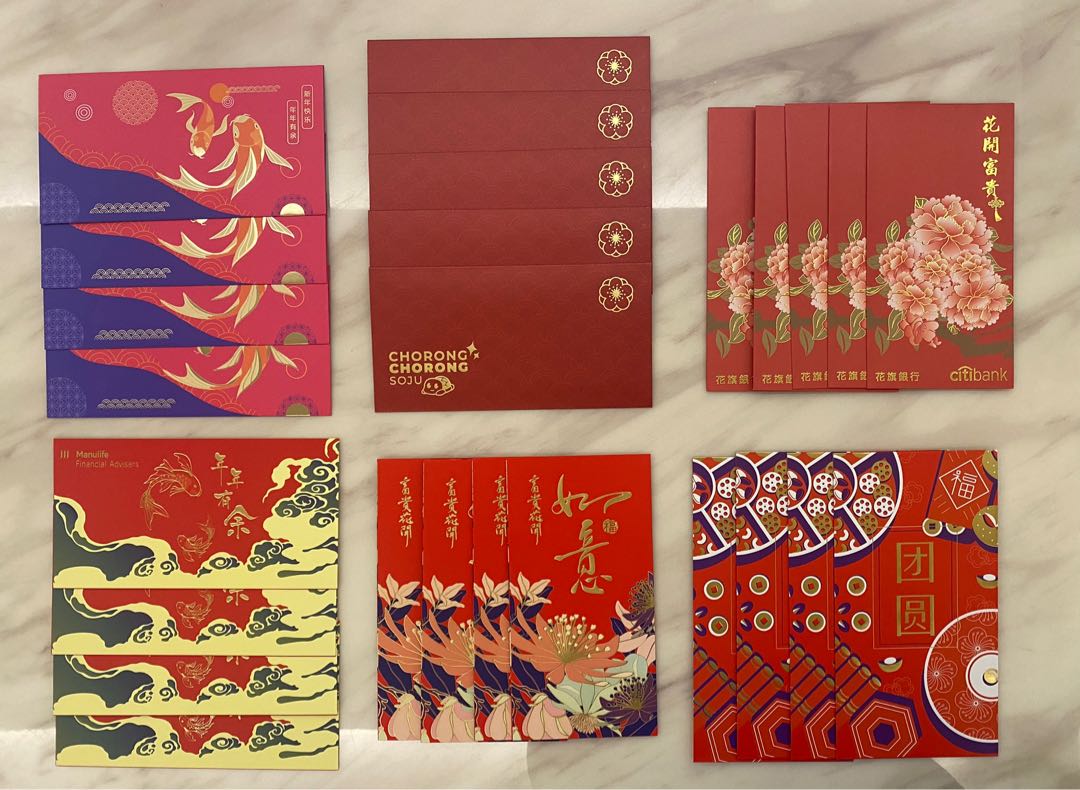 (Non tiger) Red Packet / Ang Bao / Ang pow CNY! Free for trades! NUHS ...