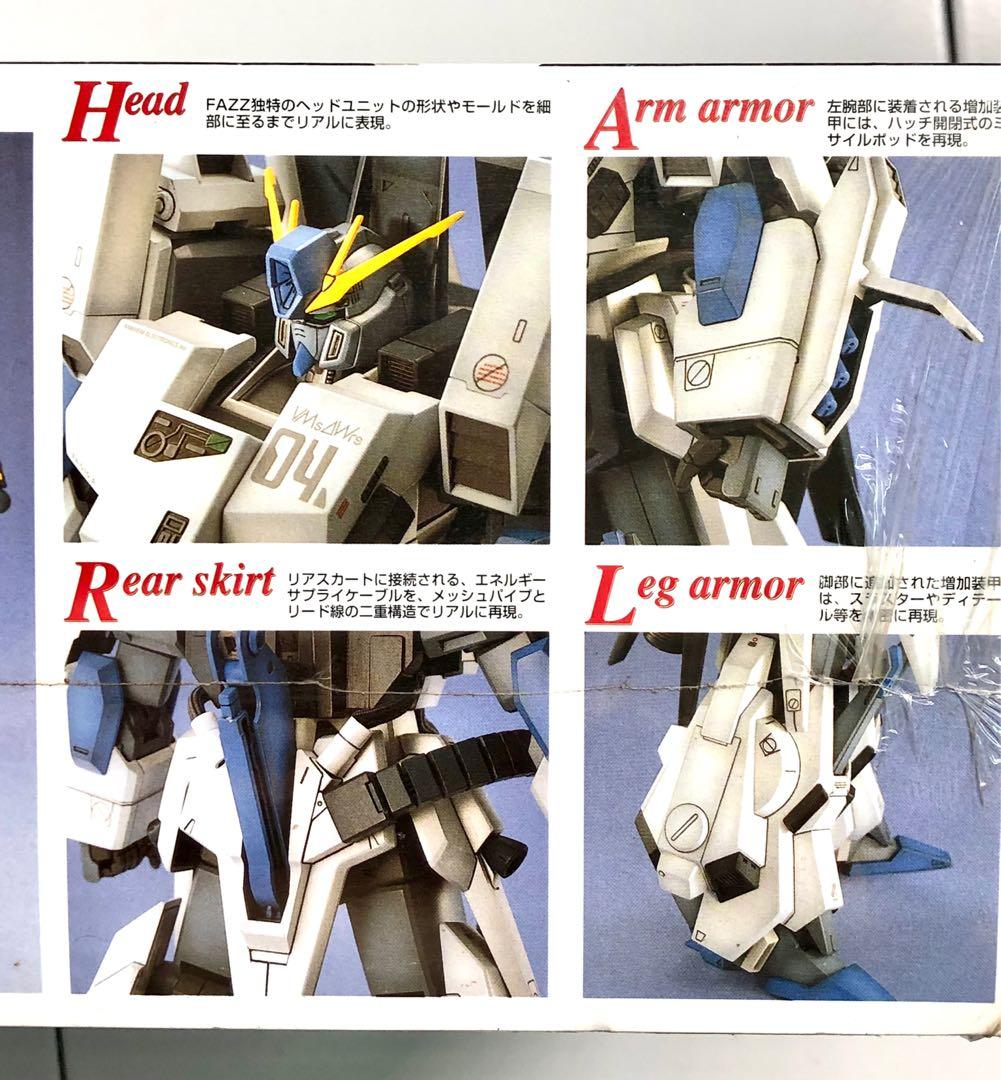 Bandai HG G-Falcon Unit Double X MG FA-010-A Fazz Gundam, Hobbies ...