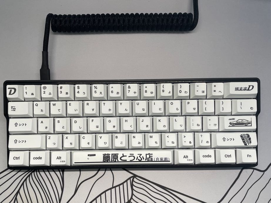 Custom Initial D themed Keyboard, Computers & Tech, Parts & Accessories ...