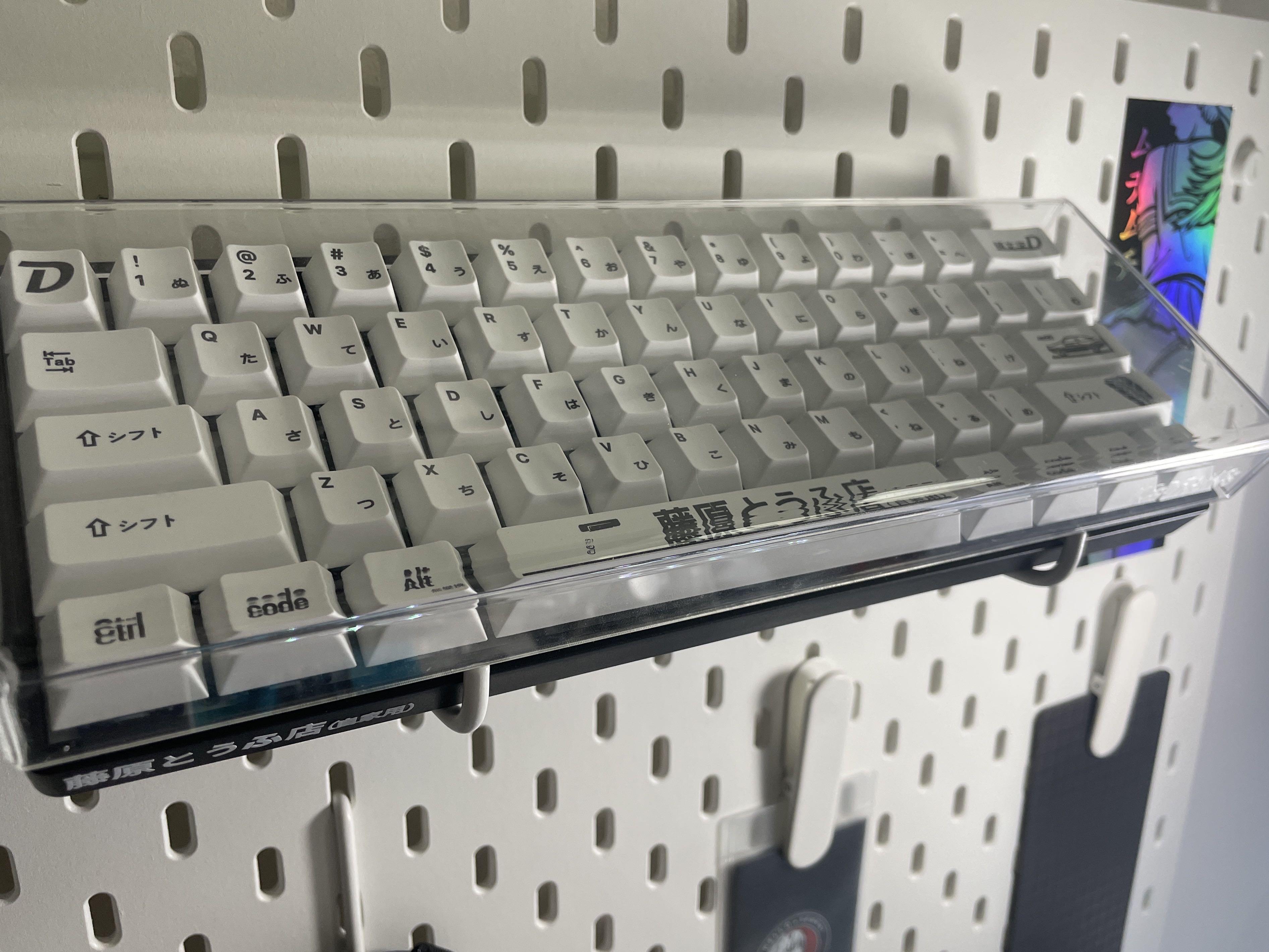 Custom Initial D themed Keyboard, Computers & Tech, Parts & Accessories ...